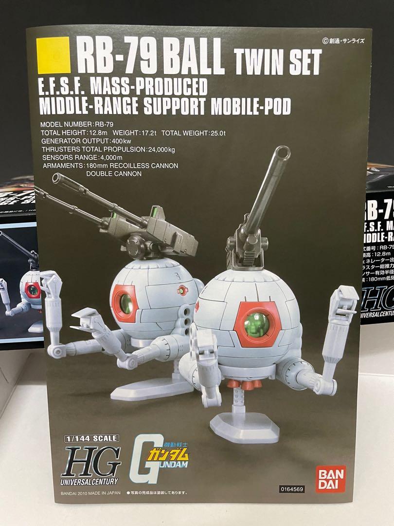 (全新現貨) 114. Gundam 0079 HGUC RB-79 Ball Twin Set 雙 鐵球 高達模型 (可順豐到付), 興趣及 ...