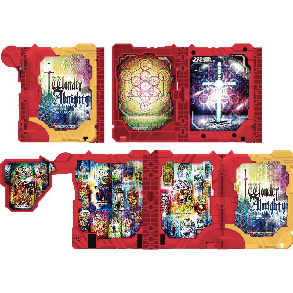 DX Kamen Rider Saber Wonder Almighty Wonder RideBook Final Form 幪面超人 假面 ...