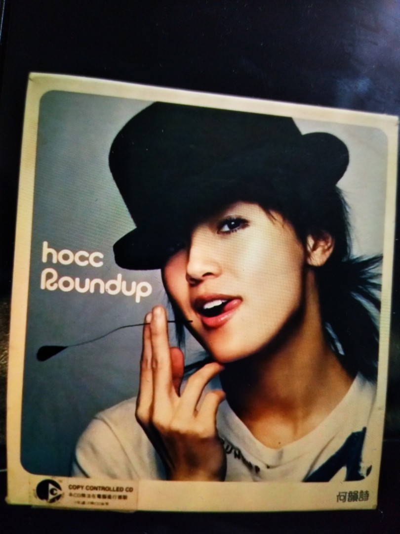 何韻詩 hocc Roundup CD 齊件, 興趣及遊戲, 音樂樂器 & 配件, 音樂與媒體 - CD 及 DVD - Carousell