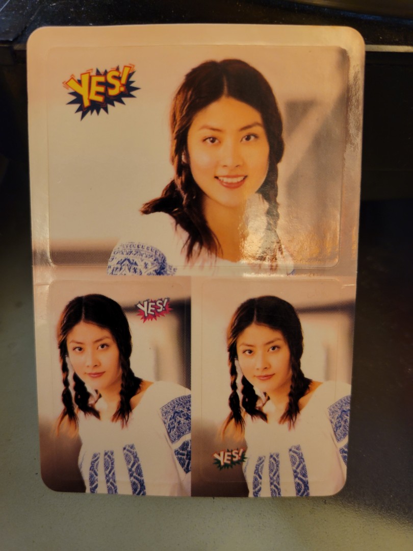 陳慧琳 kelly chen明星卡貼紙咭yes card, 興趣及遊戲, 收藏品及紀念品, 古董收藏 - Carousell