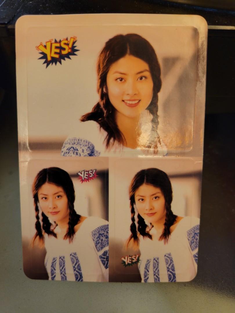 陳慧琳 kelly chen明星卡貼紙咭yes card, 興趣及遊戲, 收藏品及紀念品, 古董收藏 - Carousell
