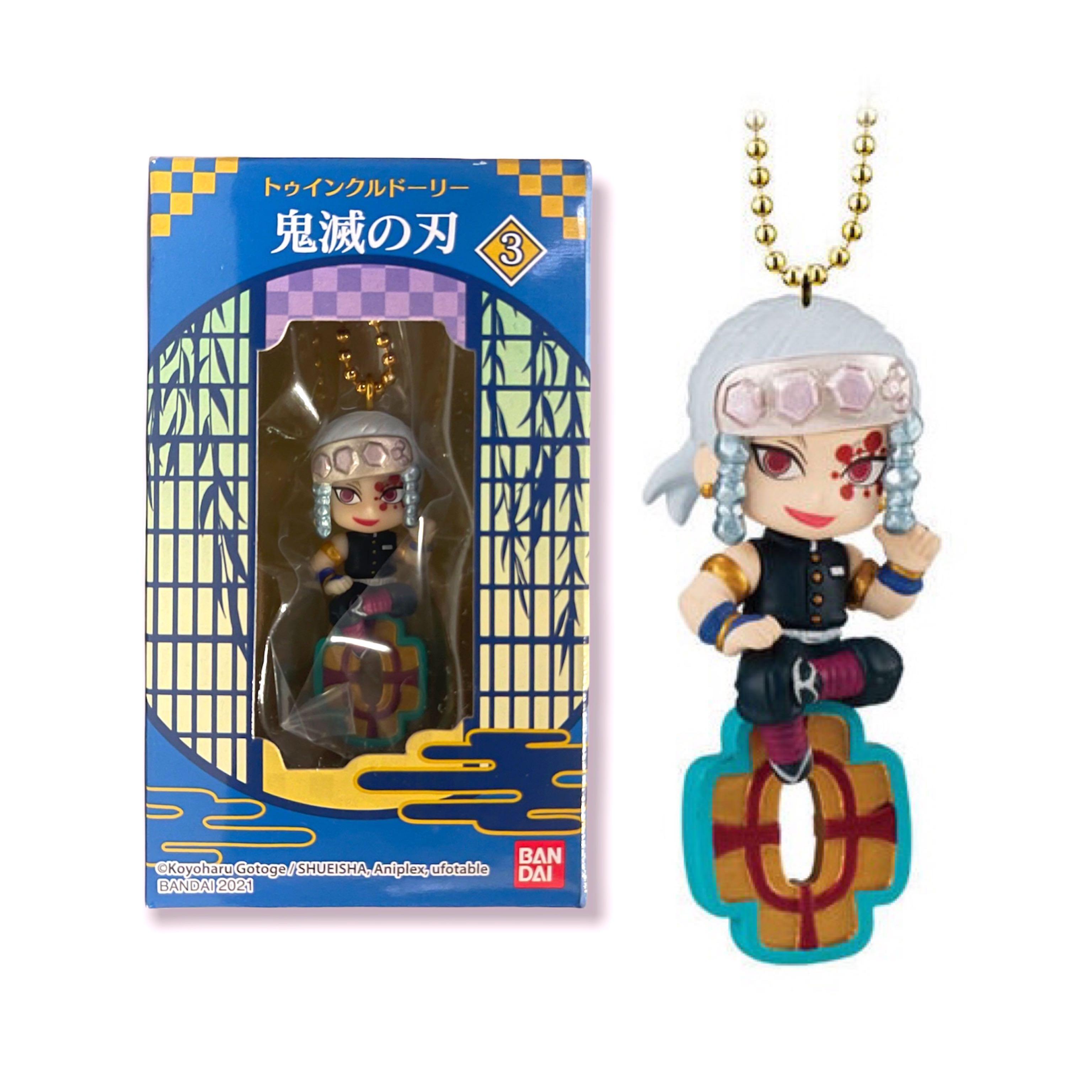 BNIB Tengen Uzui Pendant / Necklace - Demon Slayer Kimetsu No Yaiba KNY ...