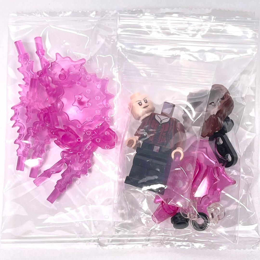 Brand New Unassembled- LEGO Marvel: SH732 Scarlet Witch - Plain Black ...