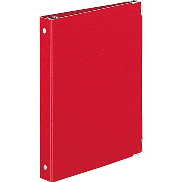 Color Palette Red Bind Folder Folio with 5 Dividers File Folder Notepad ...