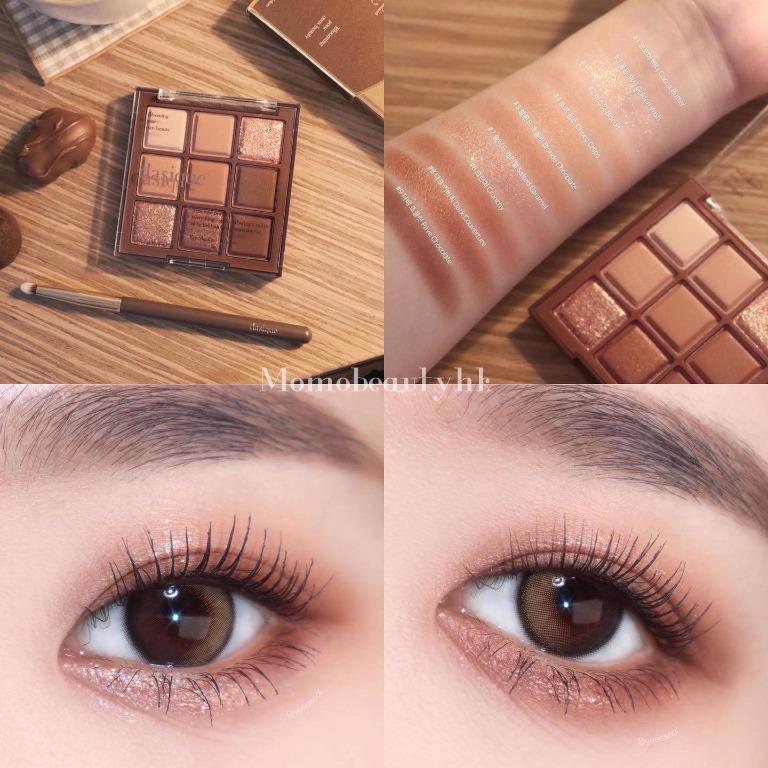 DASIQUE Shadow Palette - 11 Chocolate Fudge, 美容＆化妝品, 健康及美容 - 皮膚護理, 化妝品 ...