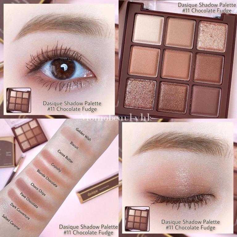 DASIQUE Shadow Palette - 11 Chocolate Fudge, 美容＆化妝品, 健康及美容 - 皮膚護理, 化妝品 ...