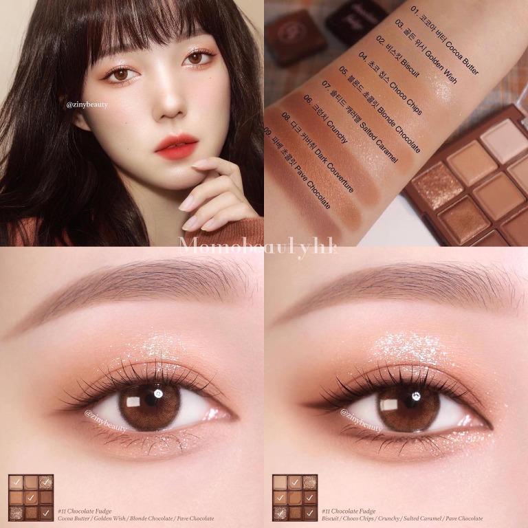 DASIQUE Shadow Palette - 11 Chocolate Fudge, 美容＆化妝品, 健康及美容 - 皮膚護理, 化妝品 ...