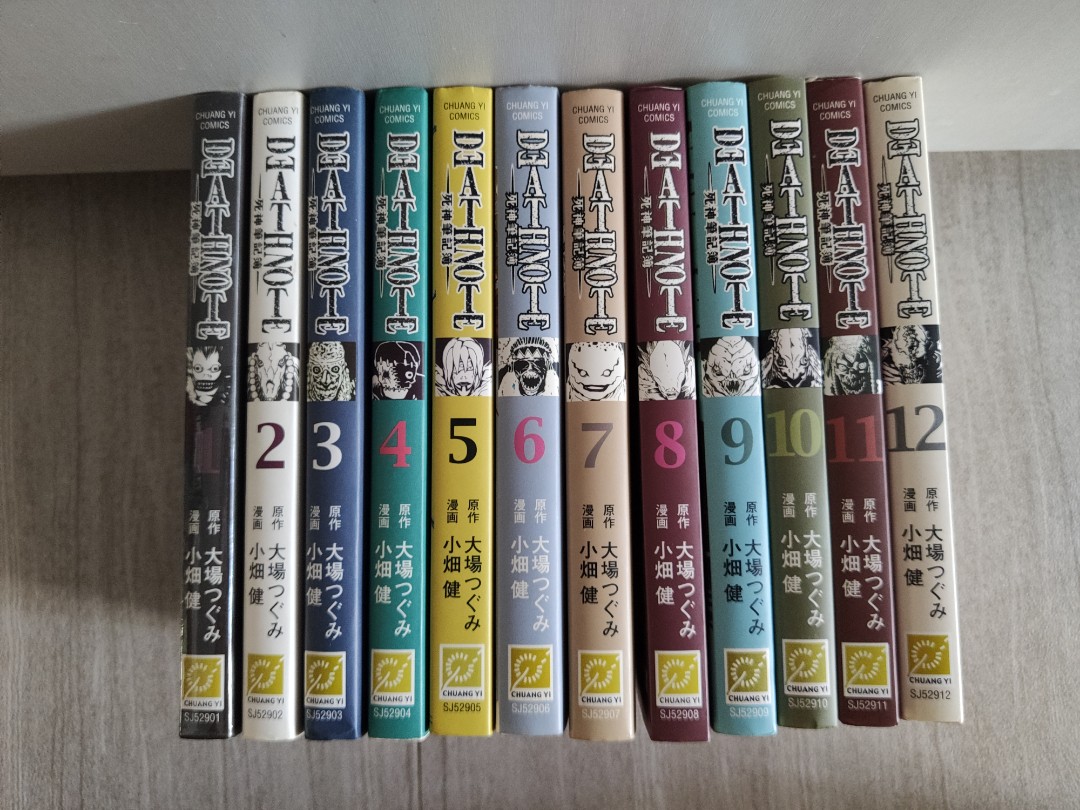 Death Note manga complete set, Hobbies & Toys, Books & Magazines ...