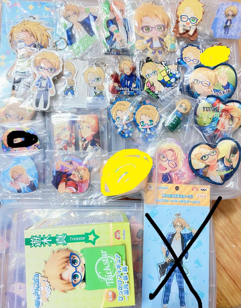 Ensemble Stars / Enstars Makoto Yuuki Set, Hobbies & Toys, Collectibles ...