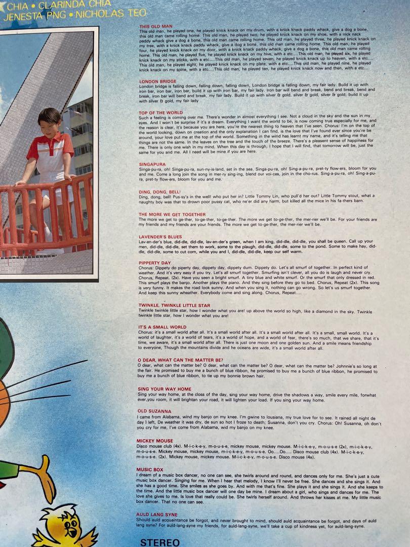 Form Children Choir Vinyl Record, Hobbies & Toys, Music & Media, Vinyls ...