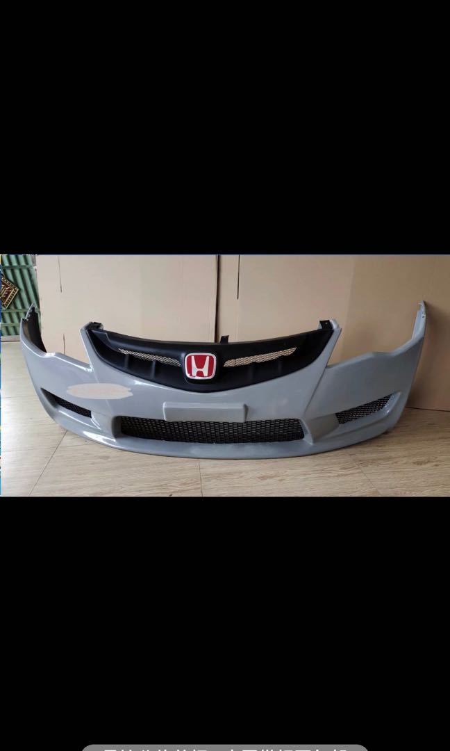 Honda Civic Type R front bumper, Car Accessories, Accessories on Carousell
