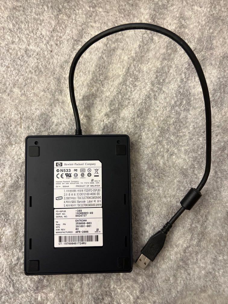 HP External Floppy Disk USB Drive, Computers & Tech, Parts ... HP External Floppy Disk USB Drive, Computers & Tech, Parts ...