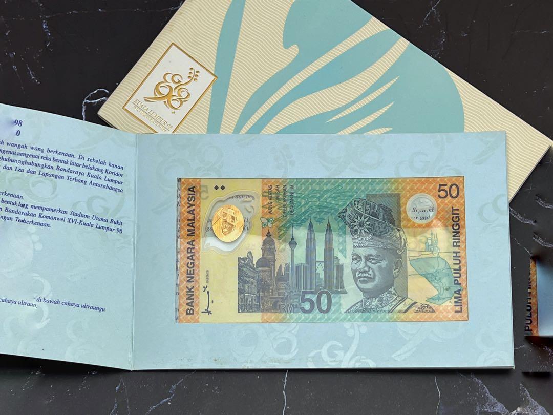 Kuala Lumpur 98 - XVI Commonwealth Games RM50 Commemorative Polymer ...
