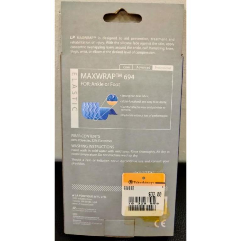 LP Maxwrap Support for ankle and foot, Sports Equipment, Other Sports Equipment and Supplies on ...