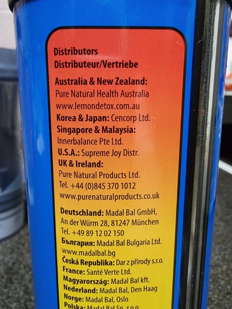 Madal Bal Natural Tree Syrup 1L, Health & Nutrition, Health Supplements ...