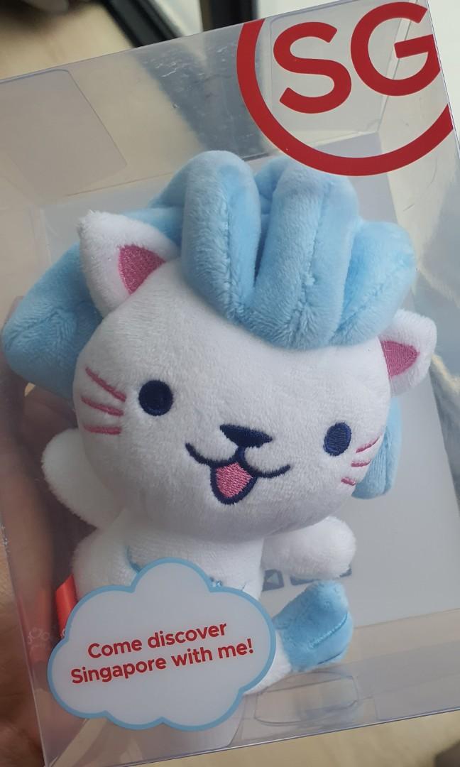 Merli Merlion Plushie/Soft Toy, Hobbies & Toys, Toys & Games on Carousell