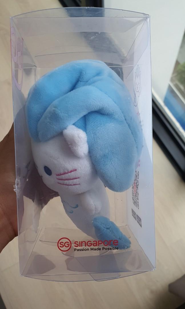 Merli Merlion Plushie/Soft Toy, Hobbies & Toys, Toys & Games on Carousell
