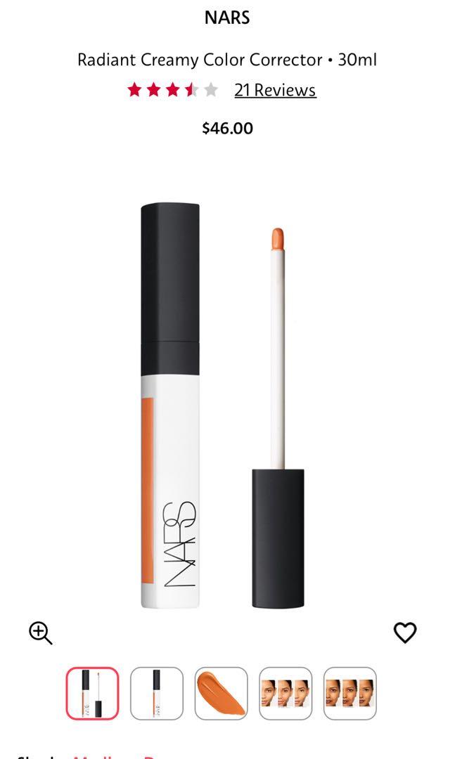 NARS Radiant Creamy Colour Corrector; Shade: Medium Deep, Beauty ...