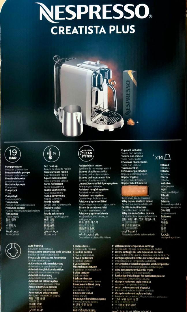 Nespresso Creatista Plus, TV & Home Appliances, Kitchen Appliances ...