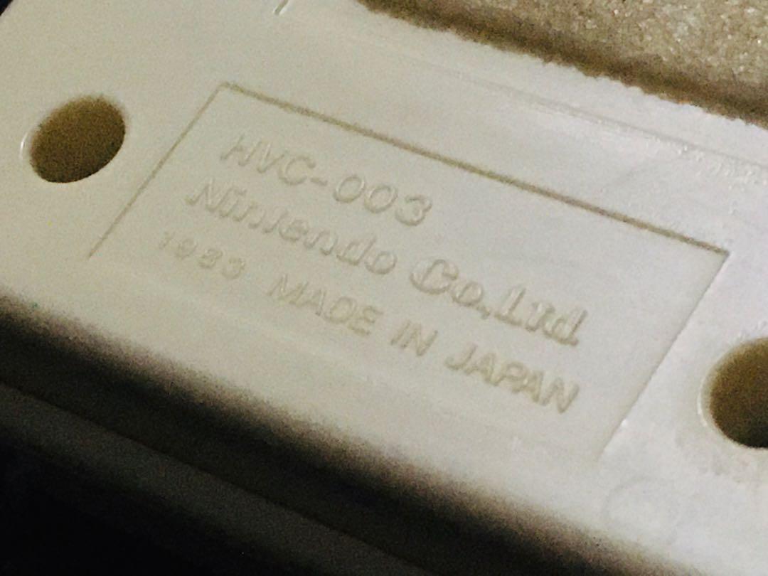 Nintendo Famicom RF Switch HVC-003 Japan Original, Video Gaming, Gaming ...