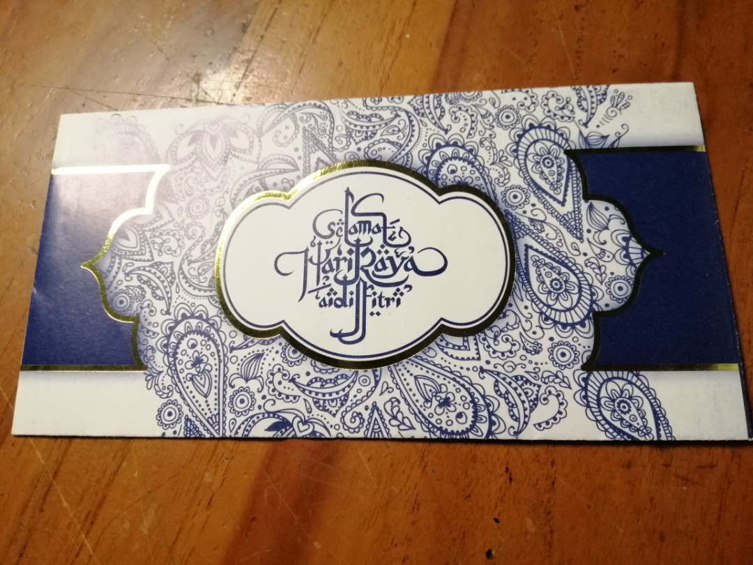 Pejabat daerah klang Sampul raya sdr Green packet, Hobbies & Toys ...