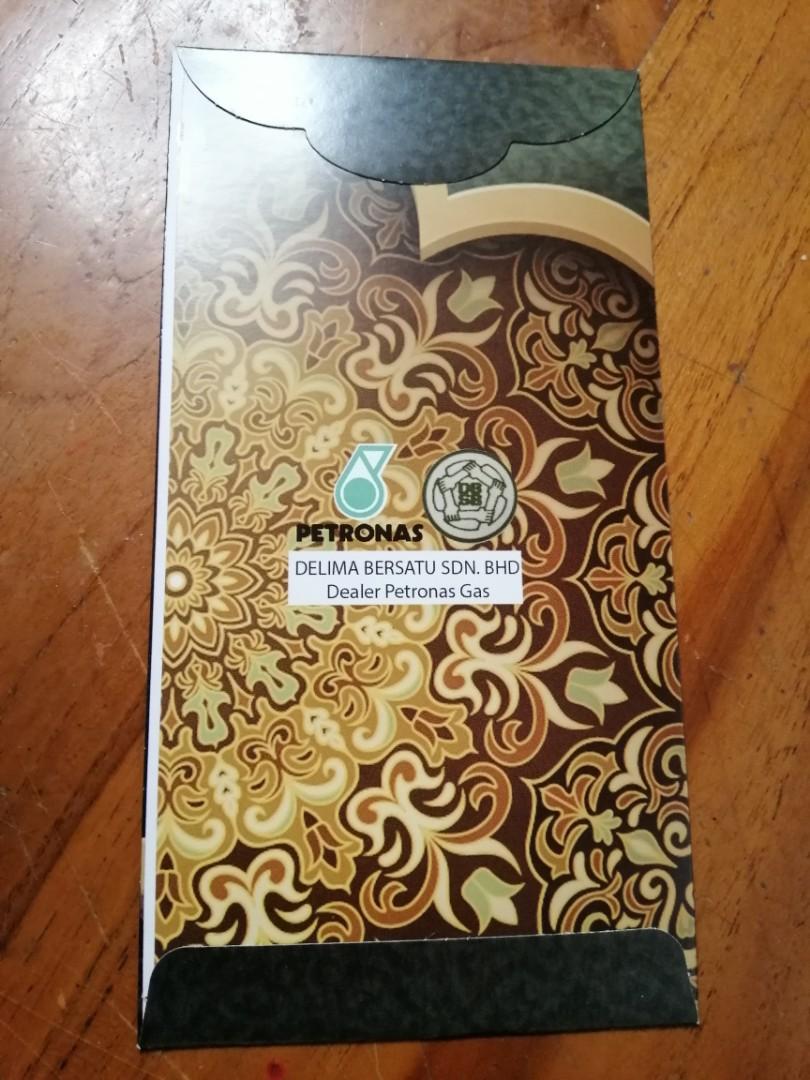 Petronas station Sampul raya sdr Green packet, Hobbies & Toys ...