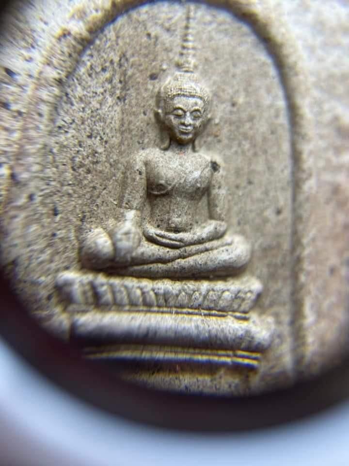 Phra Sai - Lp Maha Sila, Hobbies & Toys, Memorabilia & Collectibles ...