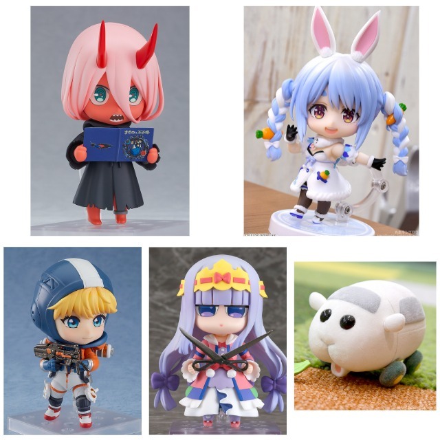 (PO) Nendoroid Princess Syalis Sleepy Princess in the Demon Castle ...