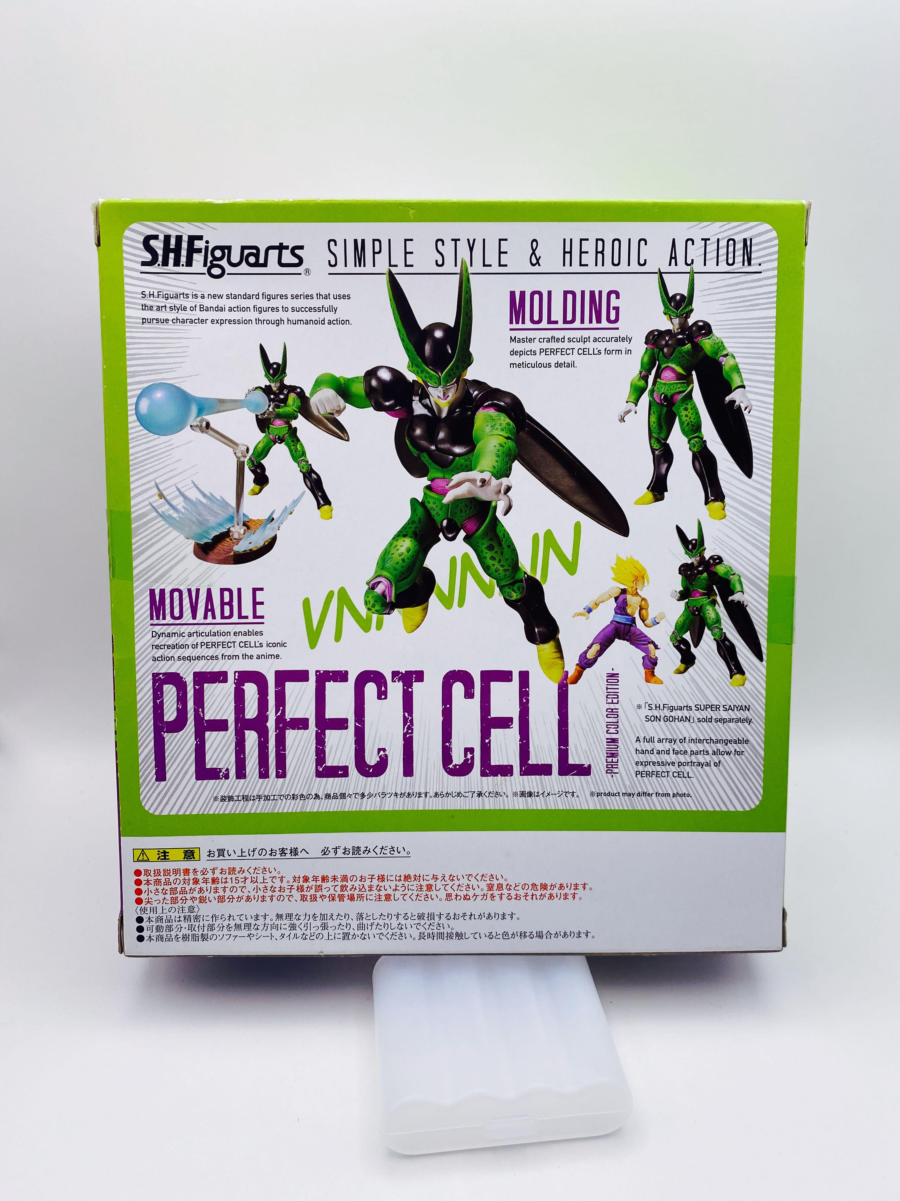 Prefect Cell Dragonballz DBZ SHFiguarts SHF, Hobbies & Toys, Toys ...