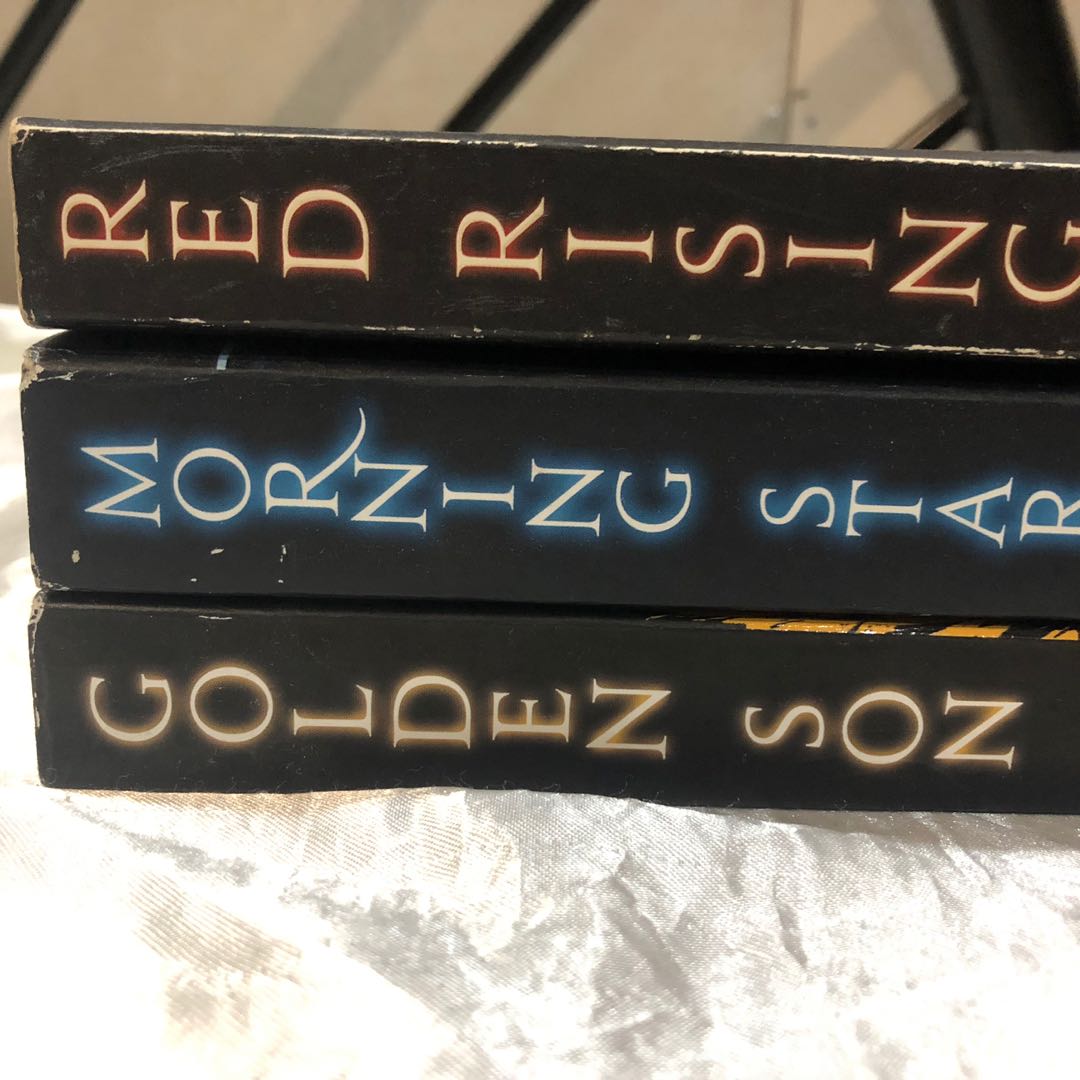 RED RISING, MORNING STAR, GOLDEN SON BOOK TRILOGY BY PIERCE BROWN ...