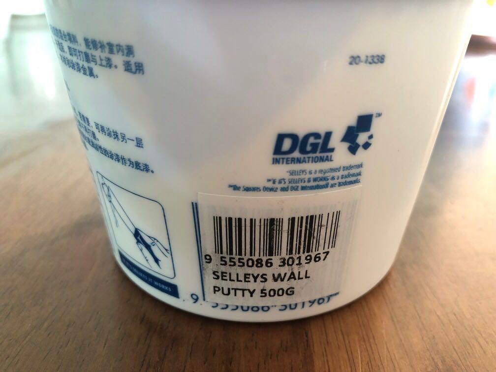 Selley’s wall putty, Furniture & Home Living, Home Improvement ...