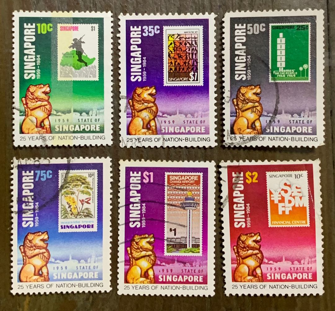 Singapore 1984 stamps set Lion design - 25Years of Nation Building ...