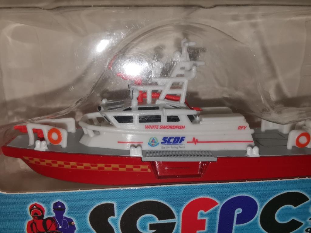 Singapore Civil Defence Force (SCDF) 2nd Generation Vessel (RFV 2G ...