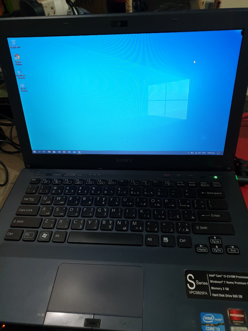 Sony vaio S series core i3 w issue, Computers & Tech, Laptops ...
