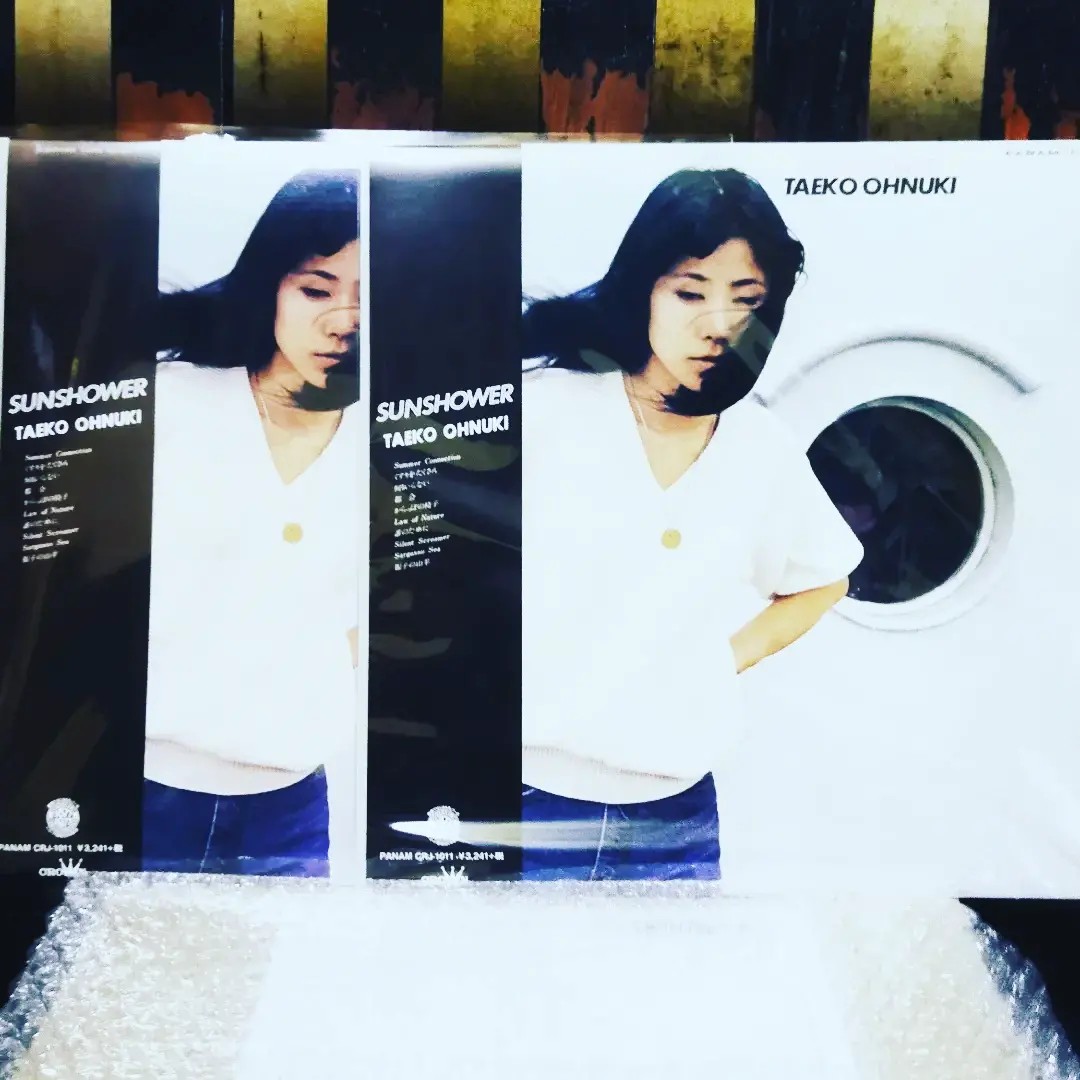 Taeko ohnuki records for sale, Hobbies & Toys, Music & Media, Vinyls on ...