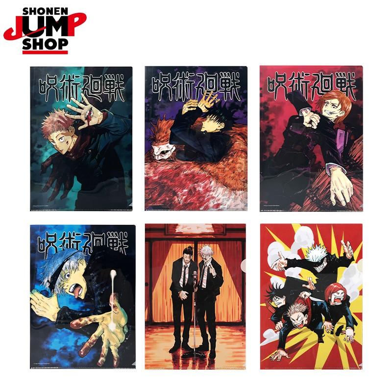 [TAOBAO PO] Jujutsu Kaisen JJK A4 file OFFICIAL JUMPSHOP, Hobbies ...