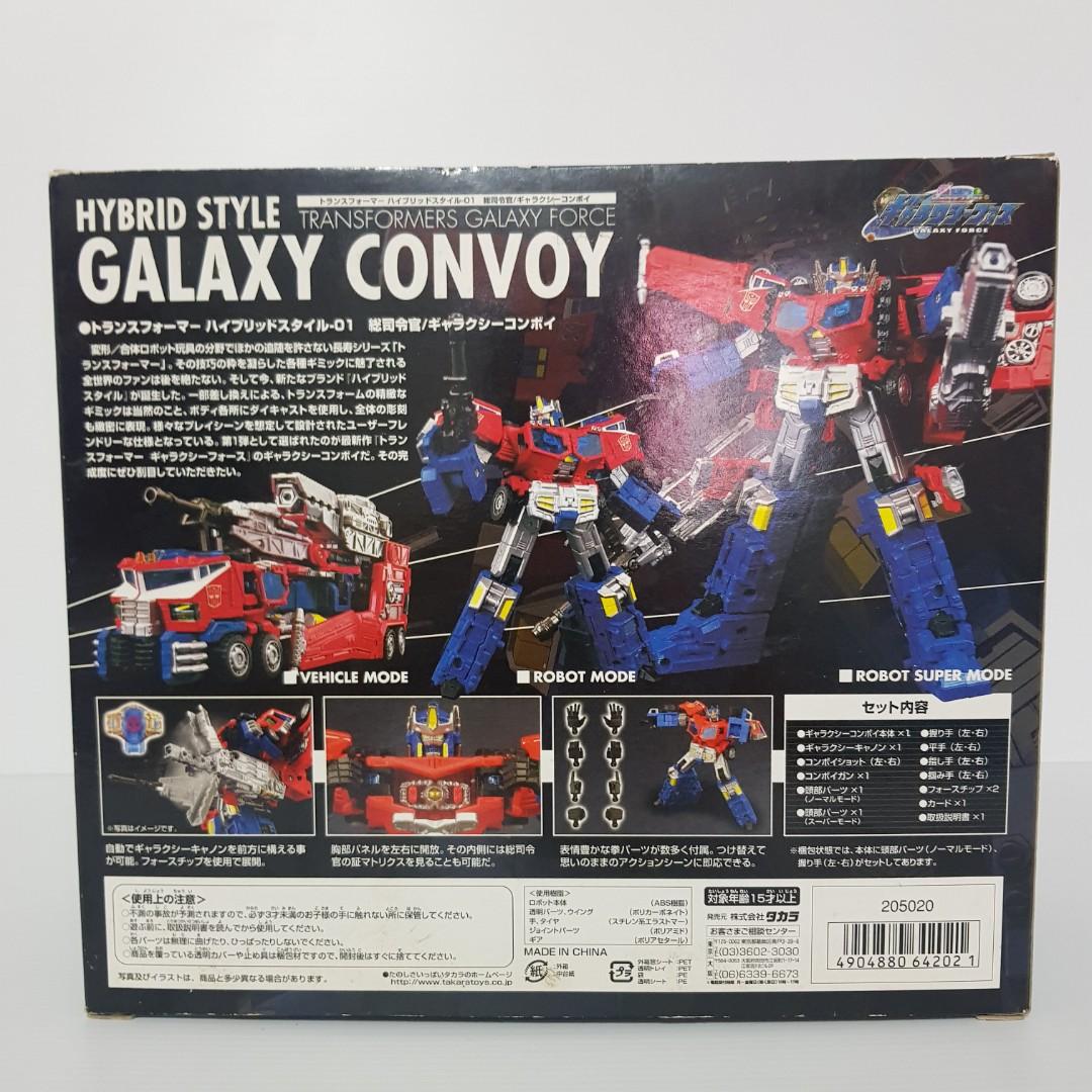 Transformers Hybrid Style Galaxy Convoy, Hobbies & Toys, Toys & Games ...