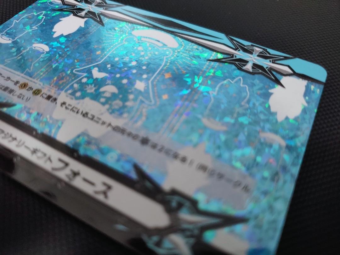 [Vanguard] Force 2 Marker, Hobbies & Toys, Toys & Games on Carousell