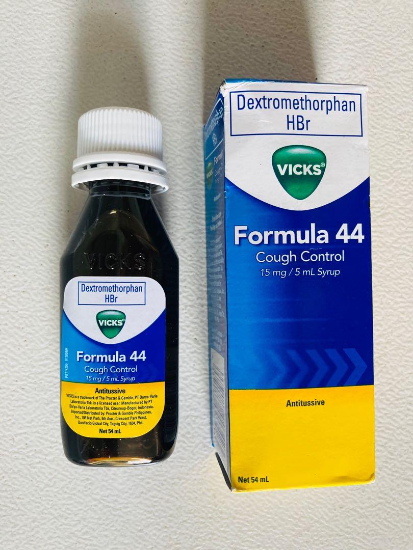 VICKS cough control syrup (50ml), Health & Nutrition, Health ...