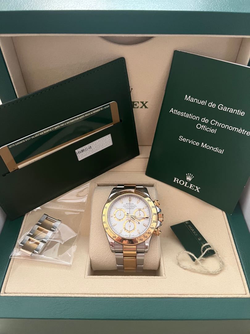 (Full set With RX8) LNIB Discontinued Rolex 116523 Daytona Two Tone ...