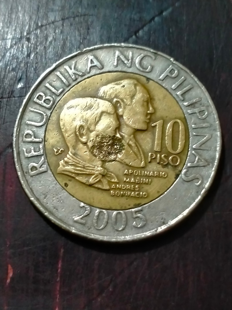 2005 Ten Pesos BSP error coin, Hobbies & Toys, Memorabilia ...