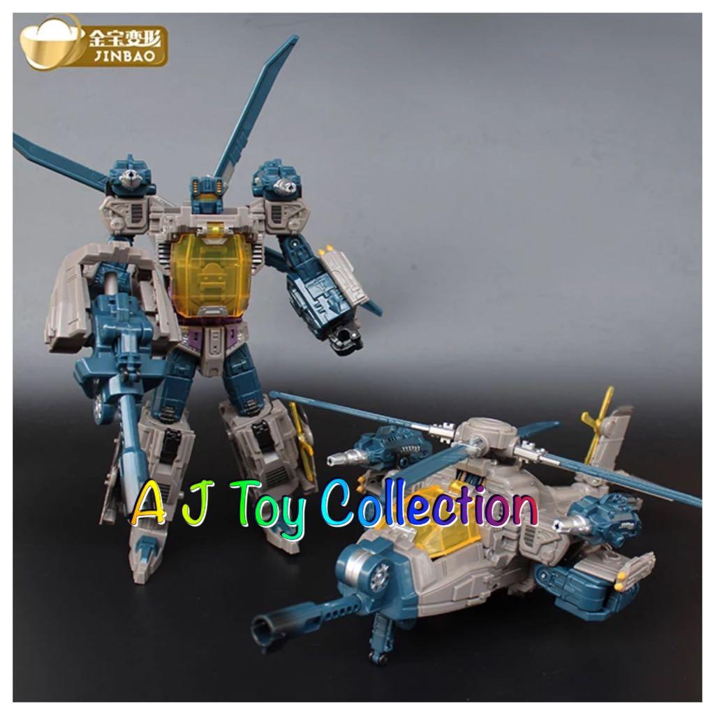 [ In Stock ] Transformers Jinbao Bruticus Box Set aka Oversized ...