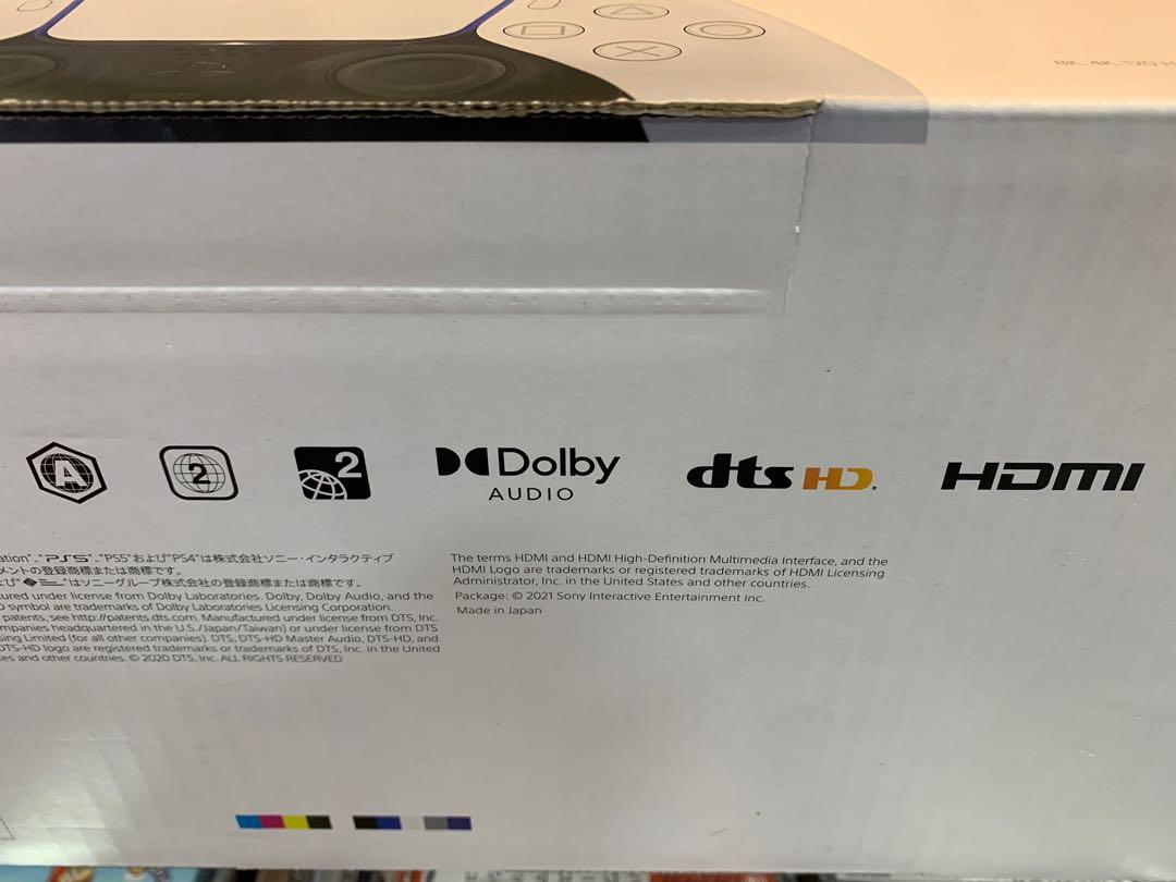 全新日本版 Made In Japan PS5 光碟版主機, 電子遊戲, 電子遊戲機, PlayStation - Carousell