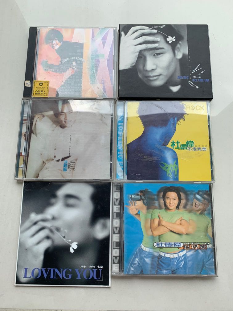 Alex Toh various CDs, Hobbies & Toys, Music & Media, CDs & DVDs on ...