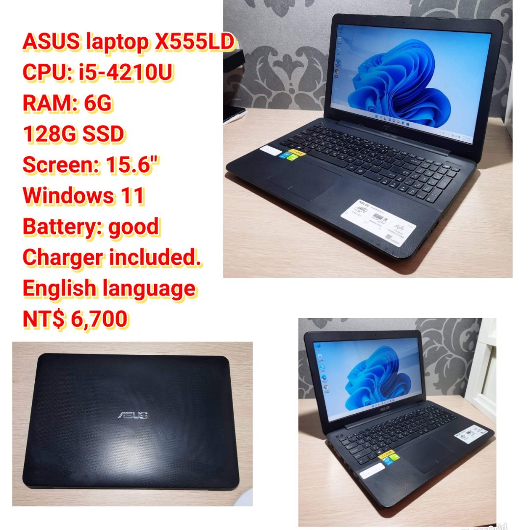 Asus X555LD i5, 電腦及科技產品, 桌上電腦或筆記型電腦在旋轉拍賣
