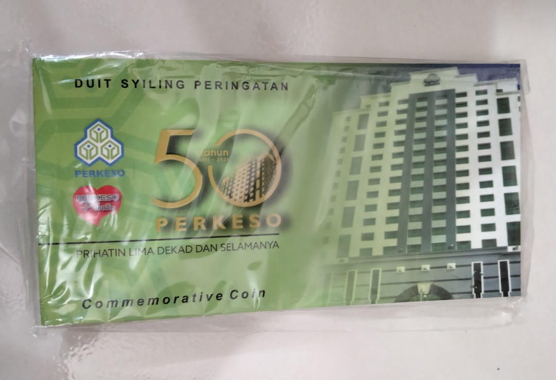 BNM SOCSO’s 50th Anniversary Commemorative Coin, Hobbies & Toys ...