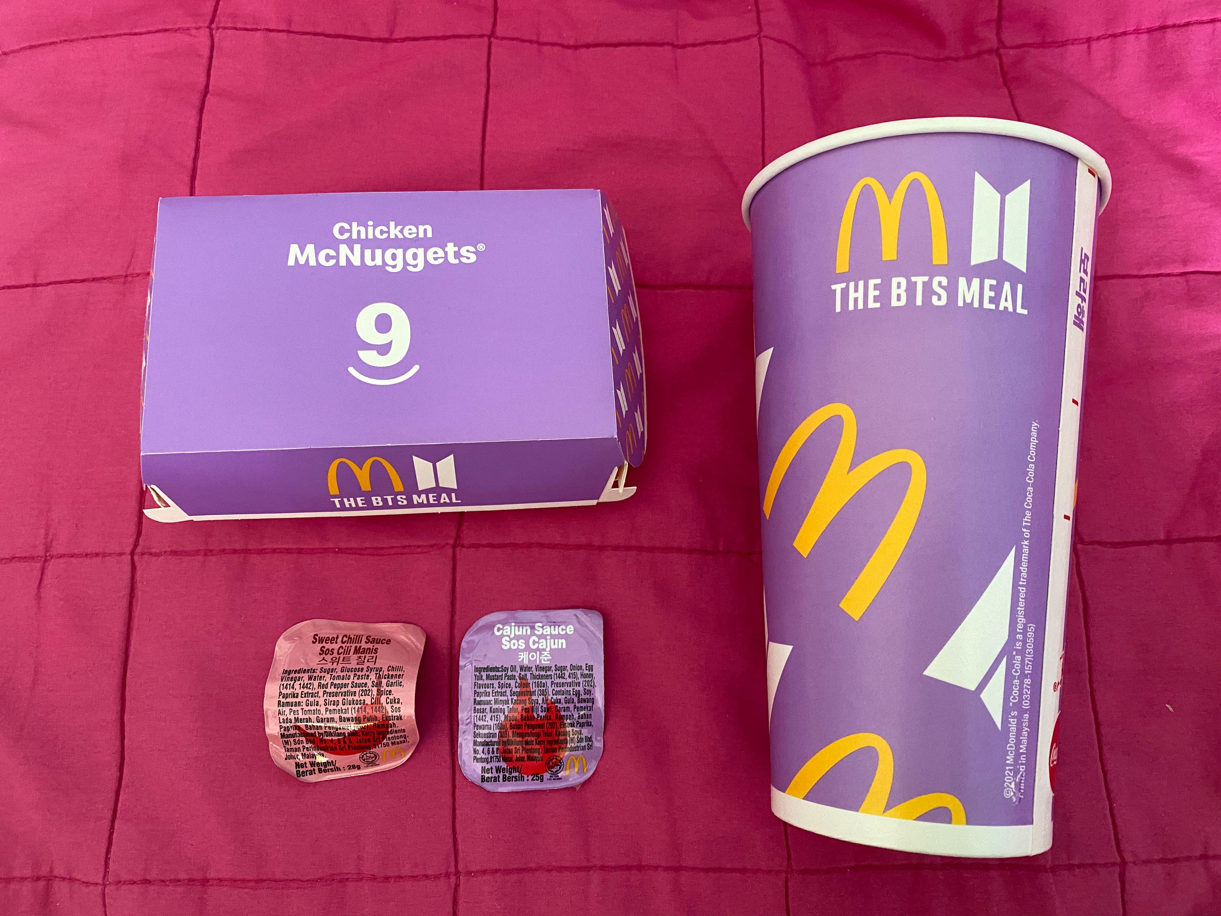 BTS X McDonald s Set Meal Packaging Hobbies Toys Memorabilia BTS X McDonald s Set Meal Packaging Hobbies Toys Memorabilia