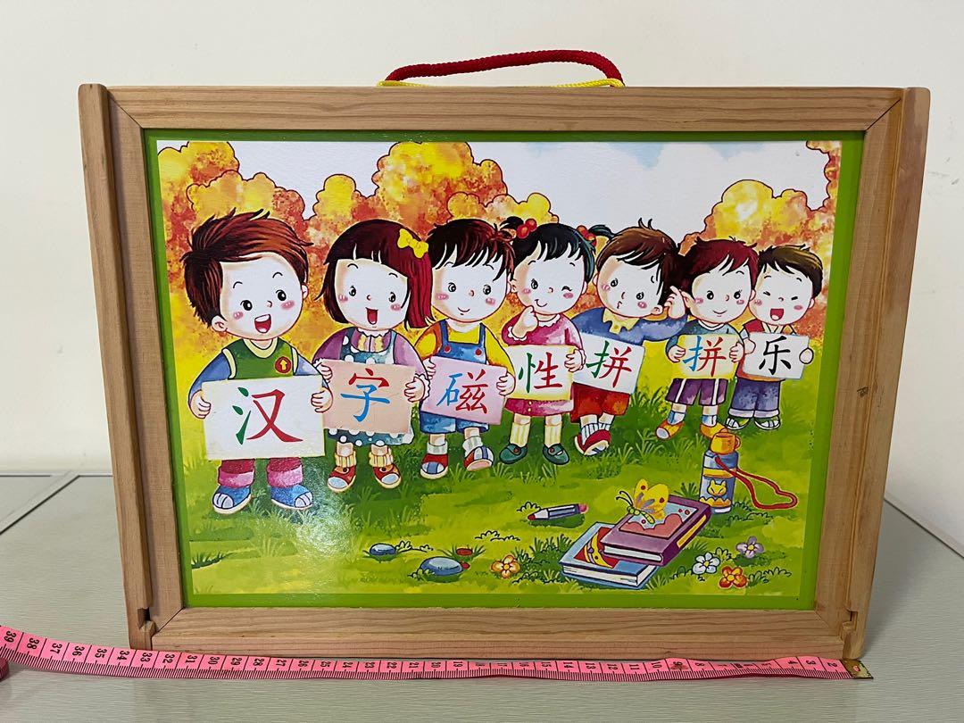 Chinese words learning box, Hobbies & Toys, Toys & Games on Carousell
