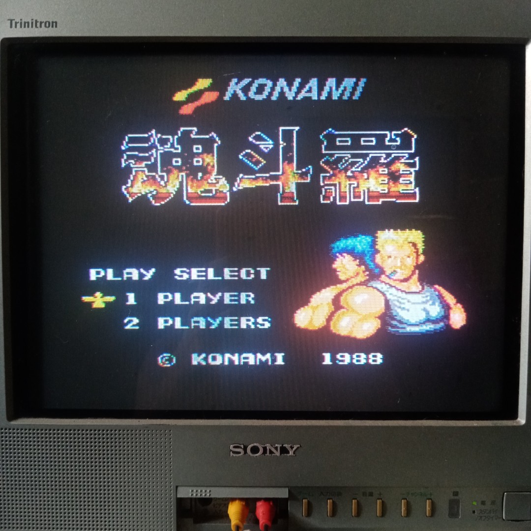 Contra (1988 Famicom), Video Gaming, Video Games, Nintendo on Carousell