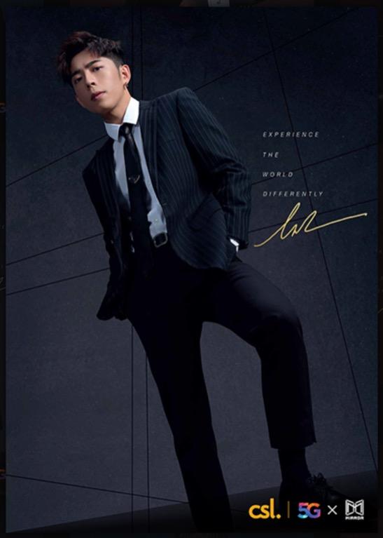 CSL Mirror Posters, 興趣及遊戲, 收藏品及紀念品, 明星周邊 - Carousell